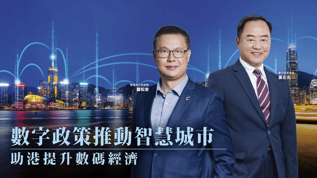 Capital 資本平台